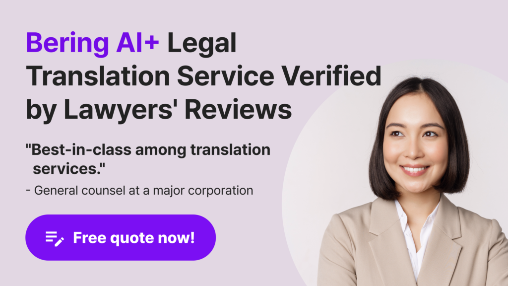 Meet BeringAI+, an expert review service after AI Translation - Bering Lab