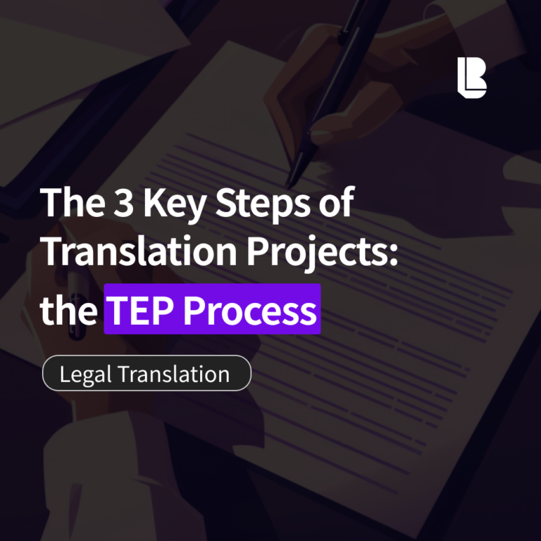 The 3 Key Steps of Translation Projects: Understanding the TEP Process ...